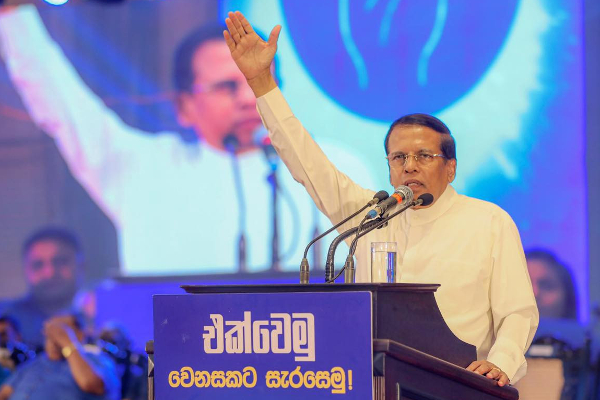 பொதுச் செயலாளர் பதவியிலிருந்து நீக்கப்பட்ட தயாசிறி ஜயசேகர ! - ஐபிசி தமிழ்