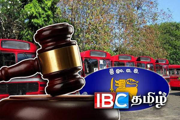 கைது செய்யப்பட்ட இ.போ.ச முன்னாள் பிரதித்தலைவர் : நீதிமன்றம் பிறப்பித்த உத்தரவு - ஐபிசி தமிழ்