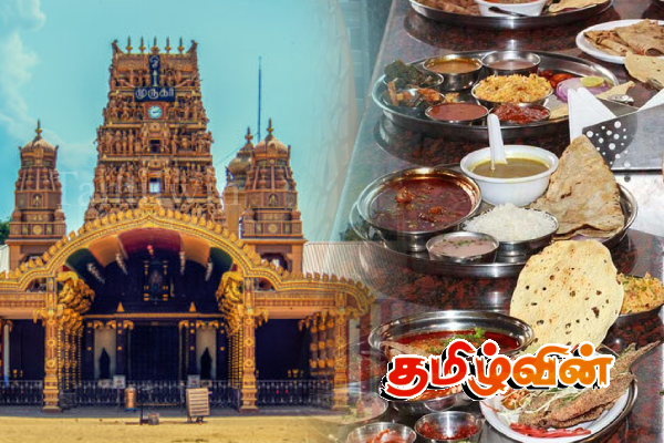 நல்லூரடியில் முன்னெடுக்கப்படவுள்ள கவனயீர்ப்பு போராட்டத்துக்கு அழைப்பு ...