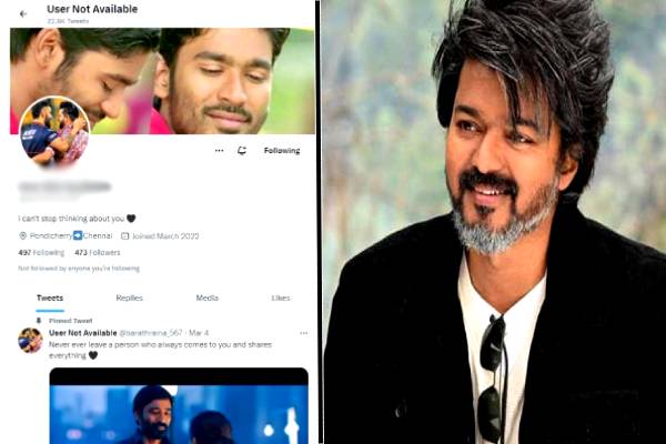 விஜய் ரசிகர்களை குழப்பும் வகையில் மீம்ஸ் போட்ட இளைஞர்! என்ன ...