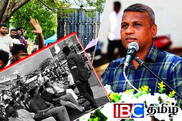 நுகேகொடை பேரணி தொடர்பில் அரசாங்கம் வெளியிட்ட அறிவிப்பு - ஐபிசி தமிழ்