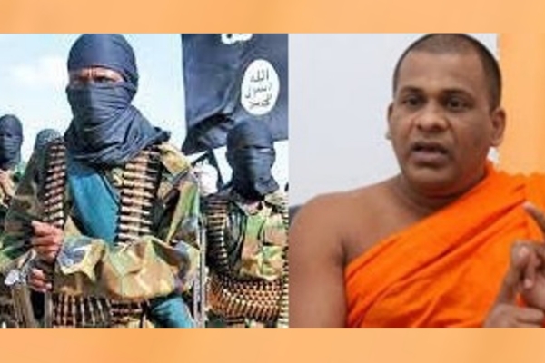 මහා ත්‍රස්ත ප්‍රහාරයක් යළි ඇතිවන බවට ඥානසාර හිමිගෙන් ප්‍රකාශයක්(VIDEO ...