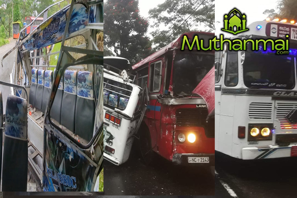 hatton bus crash: details and updates