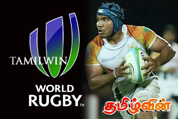 ரக்பி விளையாடிய நாட்களில் நாமல் விட்ட தவறு! அபராதம் செலுத்தும் ...