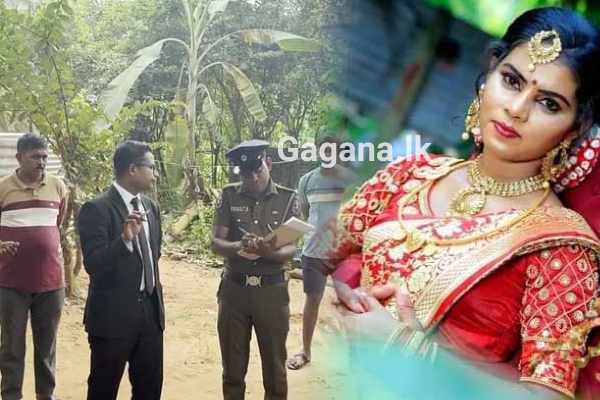 දරු උපතෙන් පසු නිවසට ආ සුරූපී මවට අත් වූ ඛේදනීය ඉරණම - ගගන