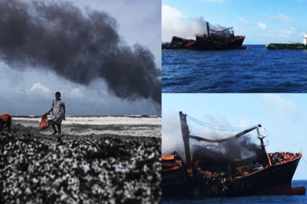 Express pearl මුහුදු යකා කියන තරම් කළු ද? - ගගන