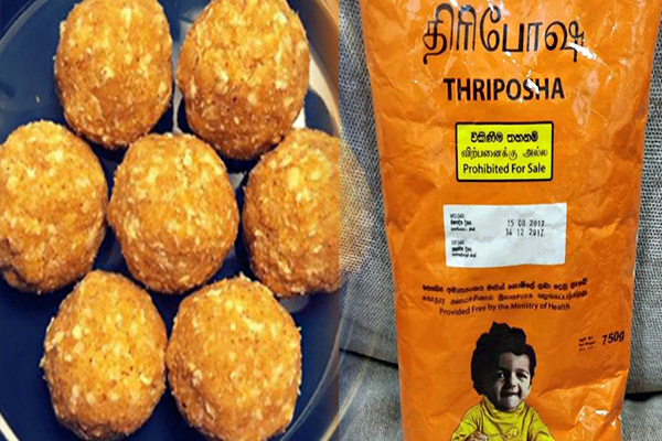 திரிபோஷா தொடர்பில் வெளியான தகவல் - ஜே.வி.பி நியூஸ்