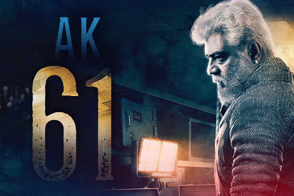 AK 61 படத்தில் இணைந்த முக்கிய நடிகர்