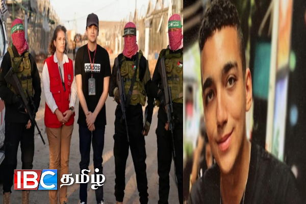 சொன்னதை செய்தது ஹமாஸ் : வீடு திரும்பினார் அமெரிக்க பிணைக்கைதி - ஐபிசி தமிழ்