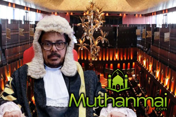 கல்வி தகைமை சரிபார்ப்பு : காத்திருப்பில் நாடாளுமன்ற உறுப்பினர்கள் - Muthanmai