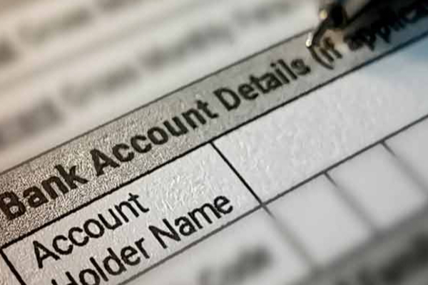 ඔබේ බැංකු ගිණුමේ මුදල් කොපමණ තිබෙනවාද..? එකවර ආ මුදල් නිසා බැංකු ගිණුම් ...