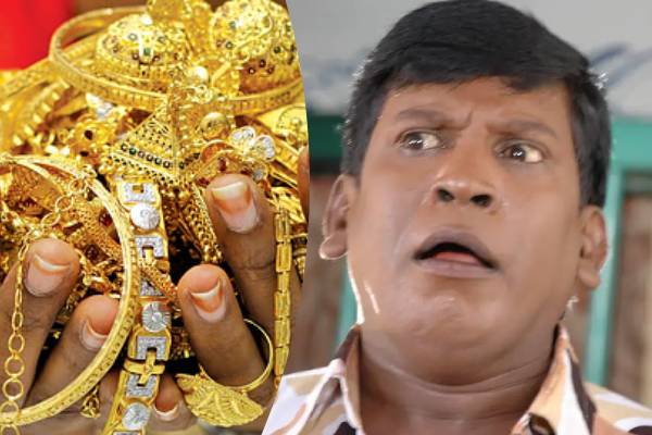 ஜெட் வேகத்தில் எகிறிய தங்கம் விலை.. அலறும் நகைப்பிரியர்கள்.... வைரல் ...