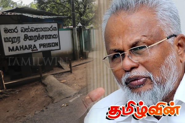சிறையில் வைக்கப்பட்டுள்ள டக்ளஸ் தொடர்பில் வெளியான தகவல் - தமிழ்வின்