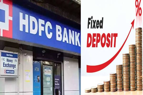 HDFC அறிமுகம் செய்த Diplomat FD திட்டம்.., வாடிக்கையாளரின் பணம் டொலரில் ...