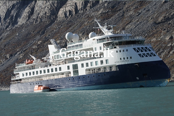 Ocean Explorer නෞකාව ගිලෙමින් පවතී. - ගගන