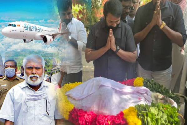 சென்னையிலிருந்து சிறப்பு விமானம் மூலம் இலங்கைக்கு கொண்டுவரப்படவுள்ள ...