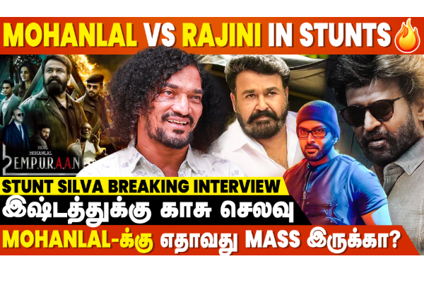 Lucifer பெரிய Hit ஆவும்னு Prithviraj-ஏ எதிர்பாக்கல - Stunt Silva Interview