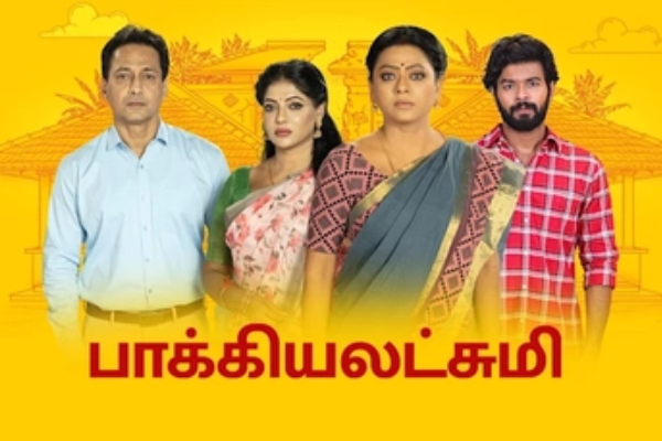 பாக்கியலட்சுமி சீரியல் நடிகை மாலினி வீட்டில் நடந்த கொண்டாட்டம்..