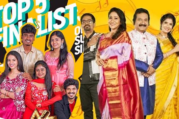 Super Singer Winner: பிரம்மாண்டமாக நடைபெற்ற சூப்பர் சிங்கர் 10 கிராண்ட் ...
