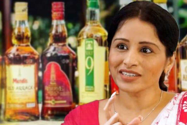 මෙන්ඩිස් අරක්කු සමාගමේ සැබෑ අයිතිකරු ඇයද..? (VIDEO) - ගගන