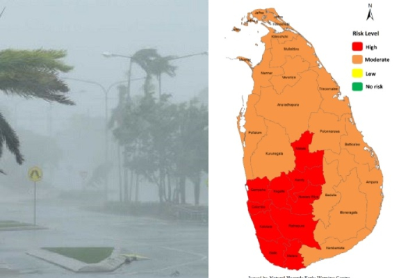 இன்றைய காலநிலை மாற்றம் தொடர்பான அறிவிப்பு - தமிழ்வின்