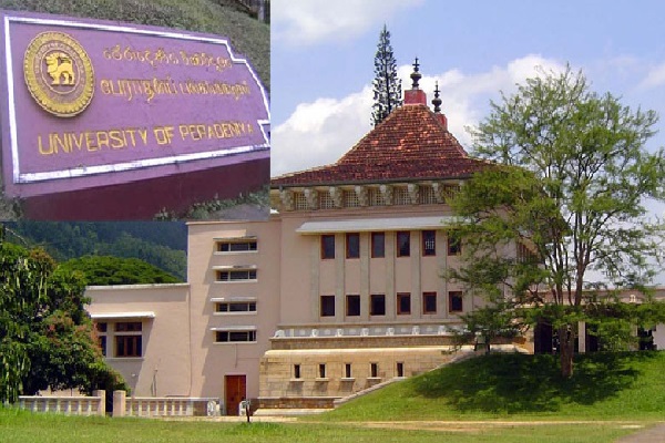 இலங்கையின் சிறந்த பல்கலைக்கழகமாக தெரிவானது பேராதனை பல்கலைக்கழகம் - ஐபிசி தமிழ்