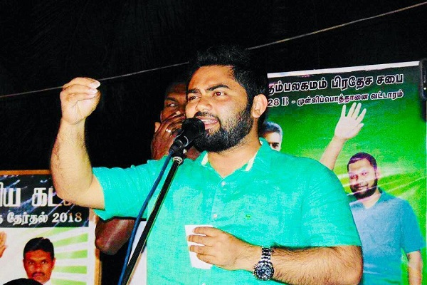 திருகோணமலை நீதித்துறை சார் ஊழியர்களுக்கு கோவிட் தடுப்பூசி வழங்கவும் ...