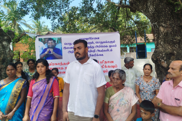 பிள்ளையானை காப்பாற்ற கையெழுத்து வேட்டை - ஜே.வி.பி நியூஸ்