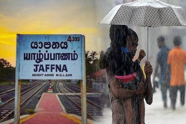 யாழில் தொடர் மழையால் பெரும் பாதிப்பு! - ஐபிசி தமிழ்