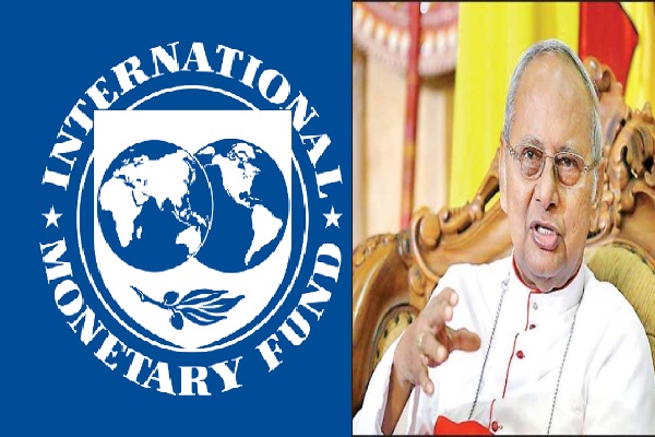 சர்வதேச நாணய நிதியம் நாட்டிற்கு கேடு - கர்தினால் மல்கம் ரஞ்சித் ஆவேசம் ...