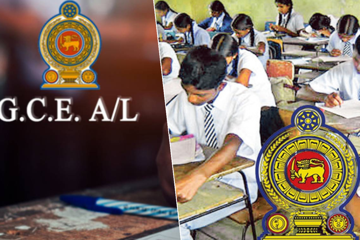 அகில இலங்கையில் முதலிடம் பெற்ற மாணவர்களின் முழுப் பட்டியல்