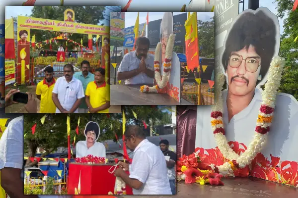 யாழில் தியாக தீபம் திலீபனுக்கு அஞ்சலி செலுத்திய ஜனாதிபதி வேட்பாளர் ...