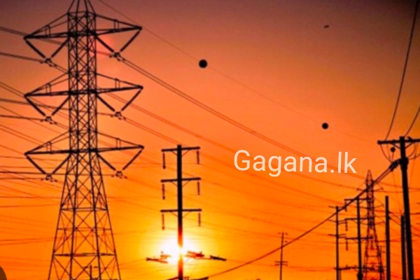 විදුලිය සම්බන්ධයෙන් කරන්න යන විශේෂ දෙයකට කැබිනට් අනුමැතිය හිමිවෙයි ...