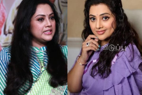 அந்த மாதிரியா இடத்திற்கு அழைத்த ஆண் நண்பர்கள்.. நடிகை மீனா