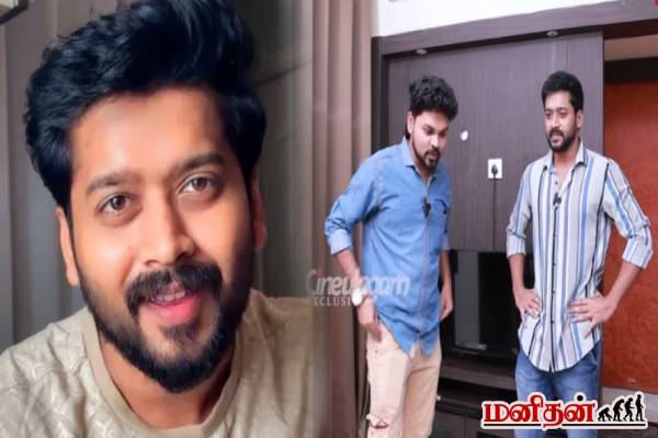 Singapenne Serial: சிங்க பெண்ணே சீரியல் அன்பு வீடா இது? செம Class-ஆ ...