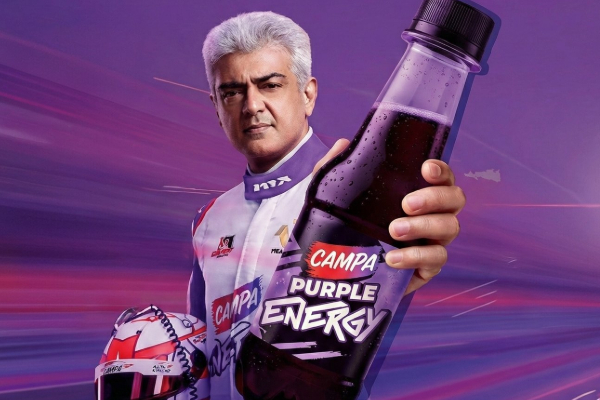 அஜித்தின் செயலால் கடுப்பான ரசிகர்கள்.. வைரலாகும் விளம்பர புகைப்படம்