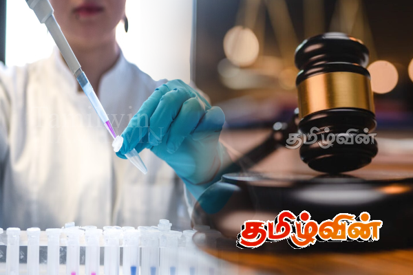 மருத்துவ ஆய்வக உதவியாளர் நியமனத்திற்கு நீதிமன்ற இடைக்காலத் தடை