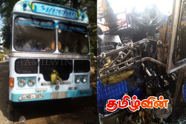 யாழில் திடீரென தீப்பற்றி எரிந்த தனியார் பேருந்து - தமிழ்வின்