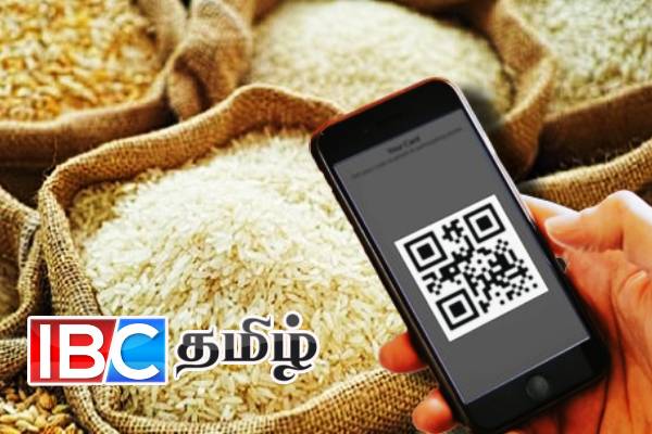 அரிசிக்கு இனி QR குறியீடு - உற்பத்தியாளர் சங்கம் விடுத்துள்ள எச்சரிக்கை ...