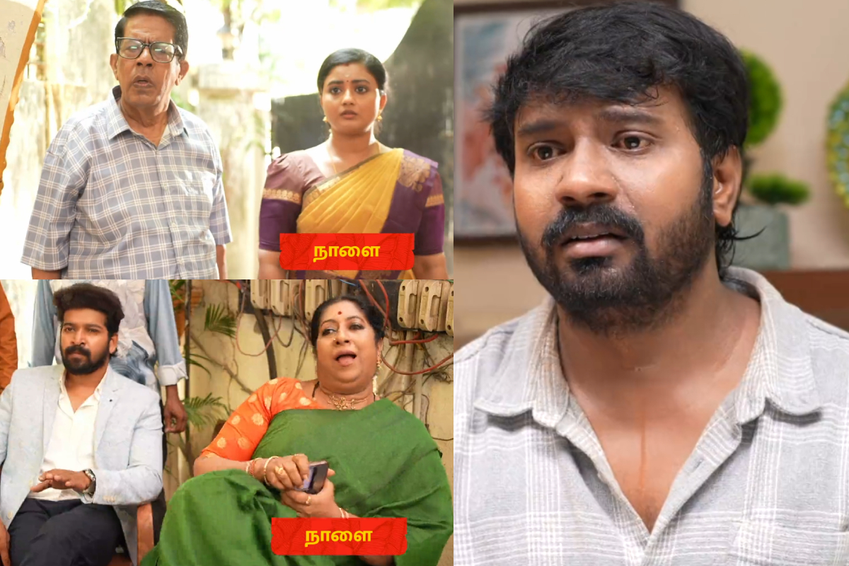 சிந்தாமணியின் சூழ்ச்சி.. கையை விட்டு போனதா வீடு! சிறகடிக்க ஆசை சீரியல்