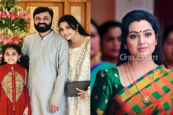 தனியா இருந்தாலே அந்த பிரச்சனை இருக்கும்.. 2ம் திருமணம் குறித்து பேசிய மீனா
