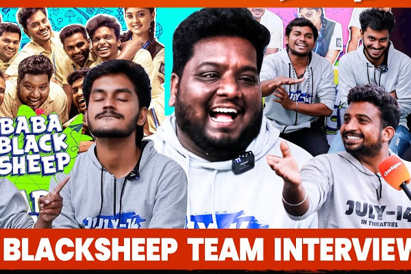 மைக்செட் ஸ்ரீராம் ஏன் நடிக்கல? Baba Blacksheep Team Interview