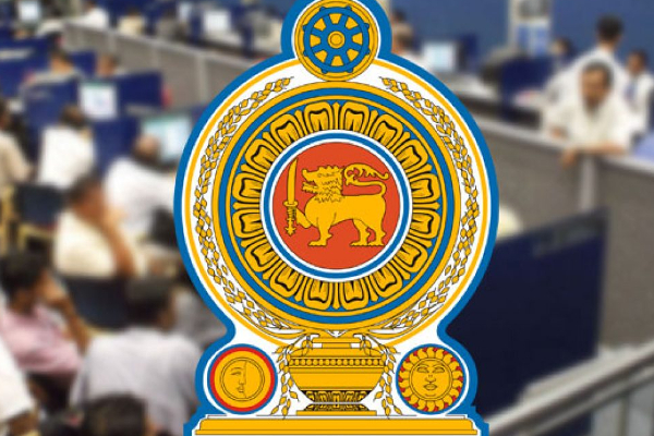 රාජ්‍ය ආයතනවලින් පමා නොවී පිළිතුරු ලබා ගන්න නම් ජනතාව කල යුතු දේ මෙන්න ...