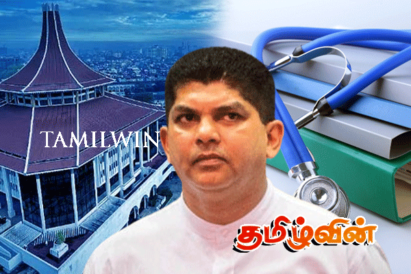 லொஹான் ரத்வத்தவின் மருத்துவ அறிக்கையை சமர்ப்பிக்க உத்தரவு - தமிழ்வின்