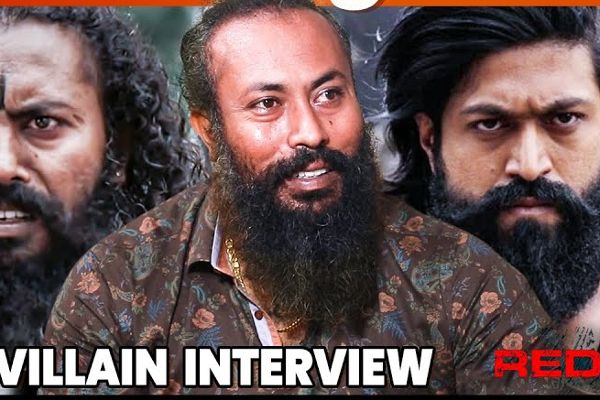 இனிமே வராதனு யாஷ் சொல்லிட்டாரு.. கேஜிஎப் வில்லன் Ramachandra Raju Interview