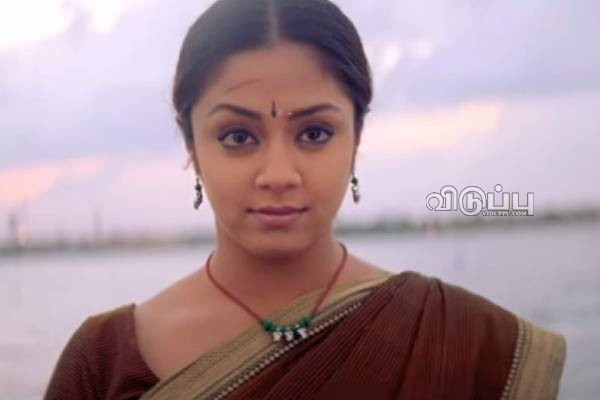 தேசிய விருது வாங்கியதும் மும்பையில் செட்டிலாகிய ஜோதிகா.. சூர்யாவை ...