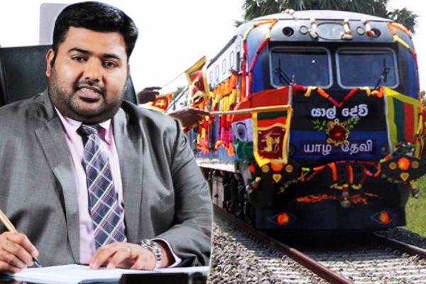 நல்லூர் திருவிழாவை முன்னிட்டு தினசரி தொடருந்து சேவை: அங்கஜன் இராமநாதன் ...