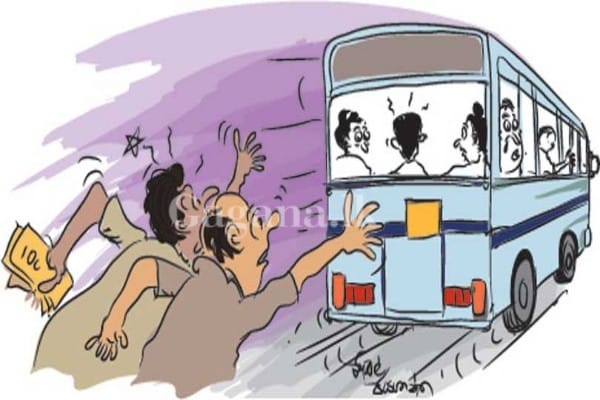 ගලේවෙල ප්‍රදේශයේදී මගීන් සමග බසයක් පැහැර ගනී - ගගන