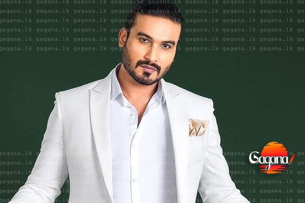 ජනප්‍රිය රංගන ශිල්පී හේමාල් රණසිංහ අත්අඩංගුවට
