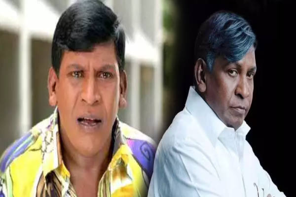 புதிய படத்தில் இணைந்த வடிவேலுவின் சொத்து மதிப்பு என்ன? - மனிதன்